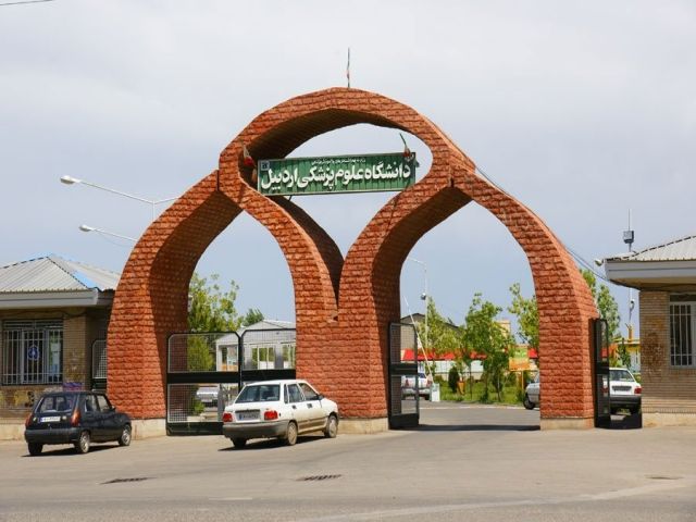 The University of Medical Sciences announced the identification of a ...