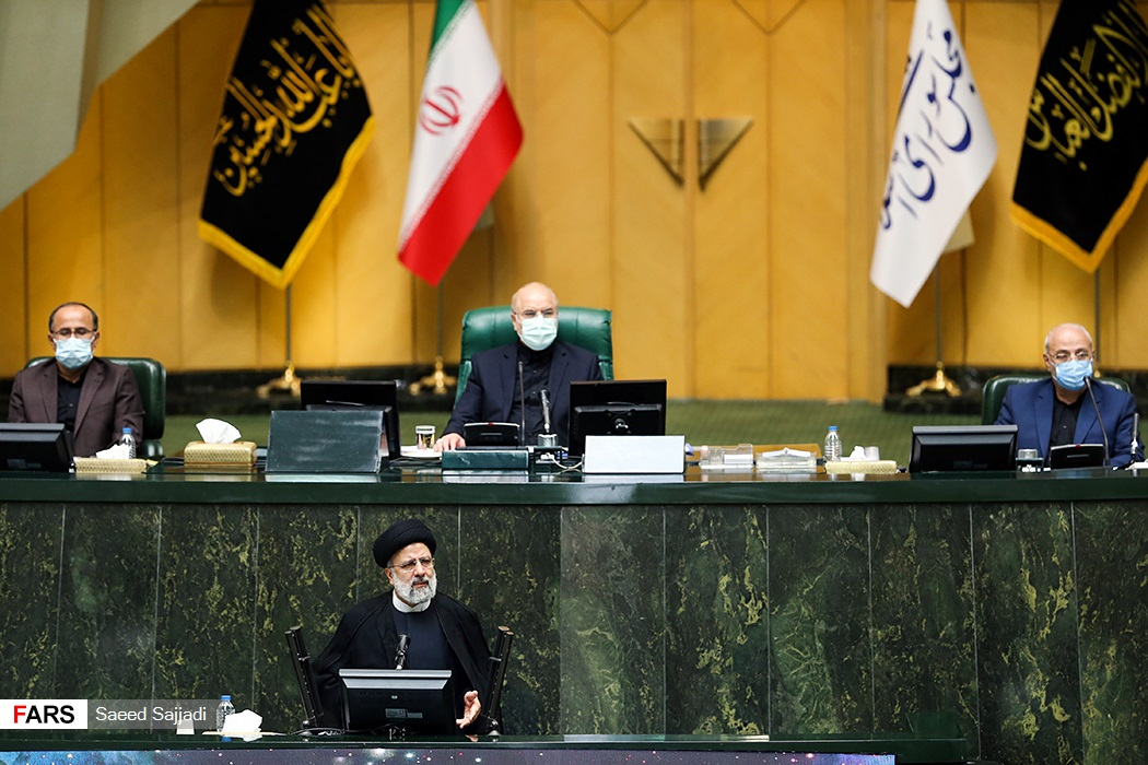 Chief: A special governor will be elected for some provinces | Iran ...