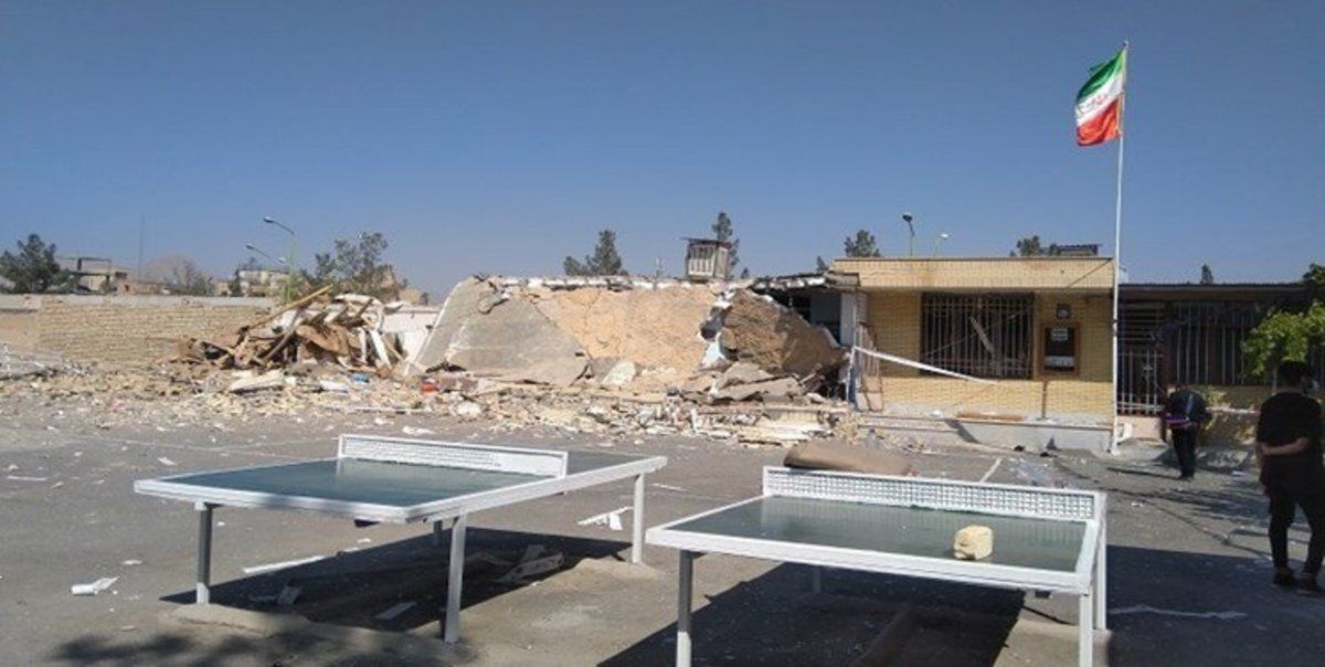 Education of Isfahan Province: A school in Fooladshahr exploded due to ...