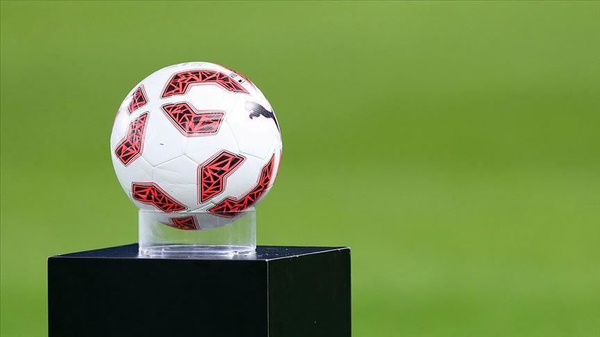 The ethics committee announced; Closure of the second division of the ...