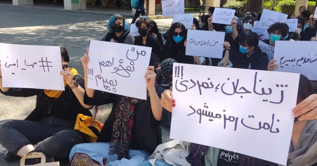 گزارشی گروهی از دانشجویان از هر ۵ دانشجوی معترض دانشگاه تهران، ۳ تا ۴